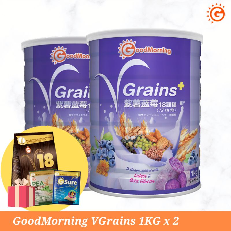 GoodMorning VGrains 1kg - Yummy Multigrain Drink/Healthy Cereal Drink/Vegetarian & Halal ...