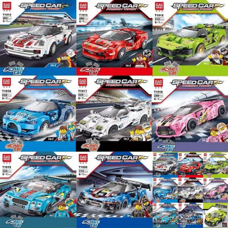 NARUTO Toy bricks sports car + 2 people actionfigure racing car ferrari ...