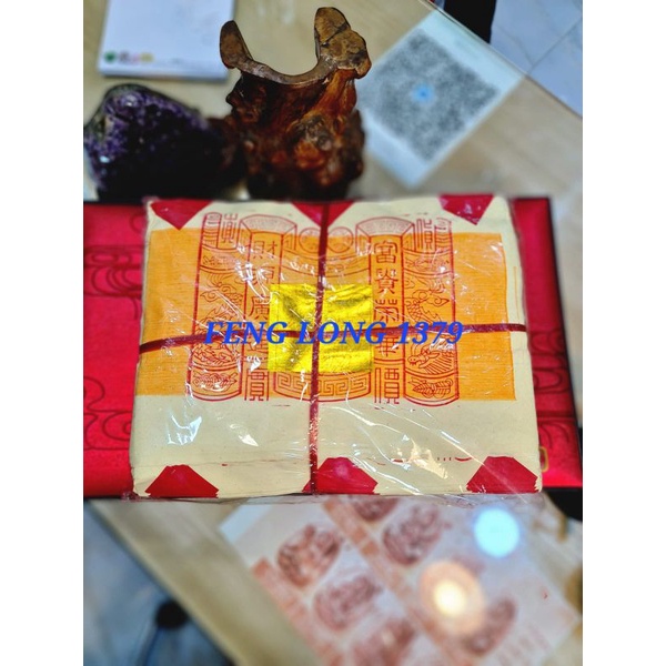 Paper Puja Prayer God Sintia / Sin Tia / Sinthin / Tuakim Mas Perak 18 ...