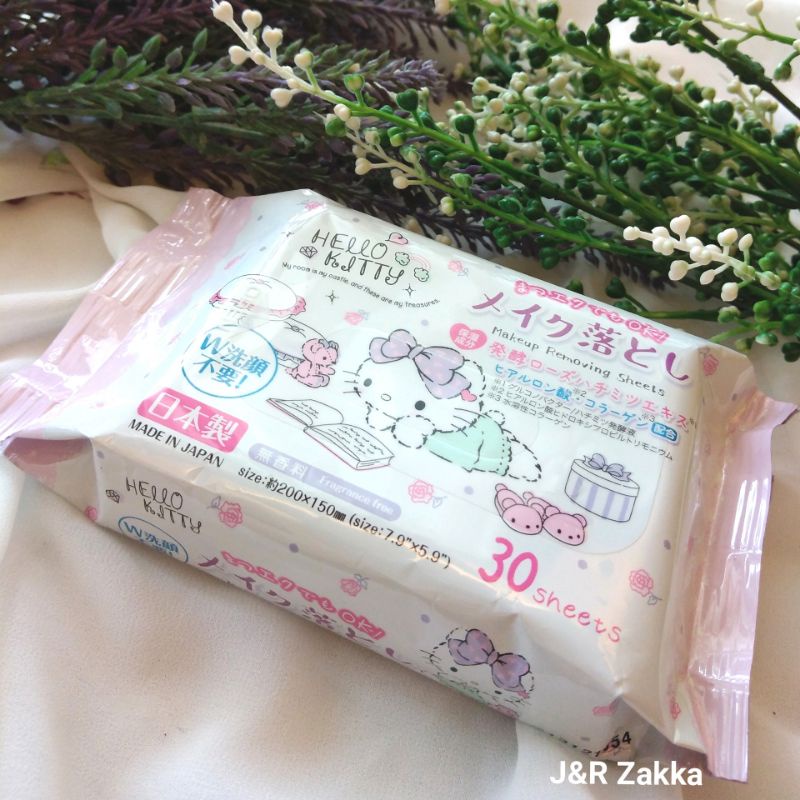 Hello Kitty Sanrio Makeup Removing Sheets Toy Story Pixar Disney Wet ...