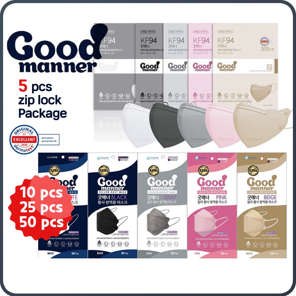 [Made in Korea] KF94 Good manner 3D, 2D color mask / 4 PLY Disposable ...