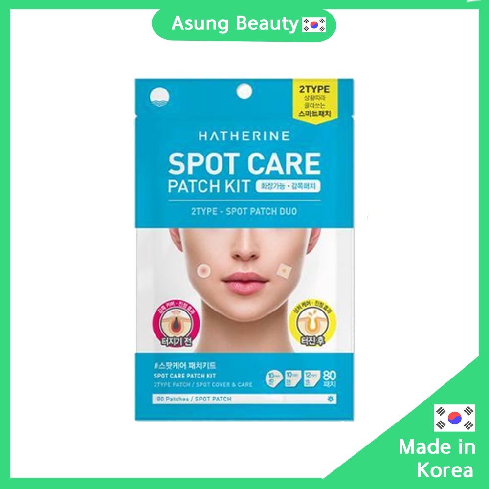 [Hatherine] Spot Care Patch Kit 💙 80 Sheets | Shopee Singapore