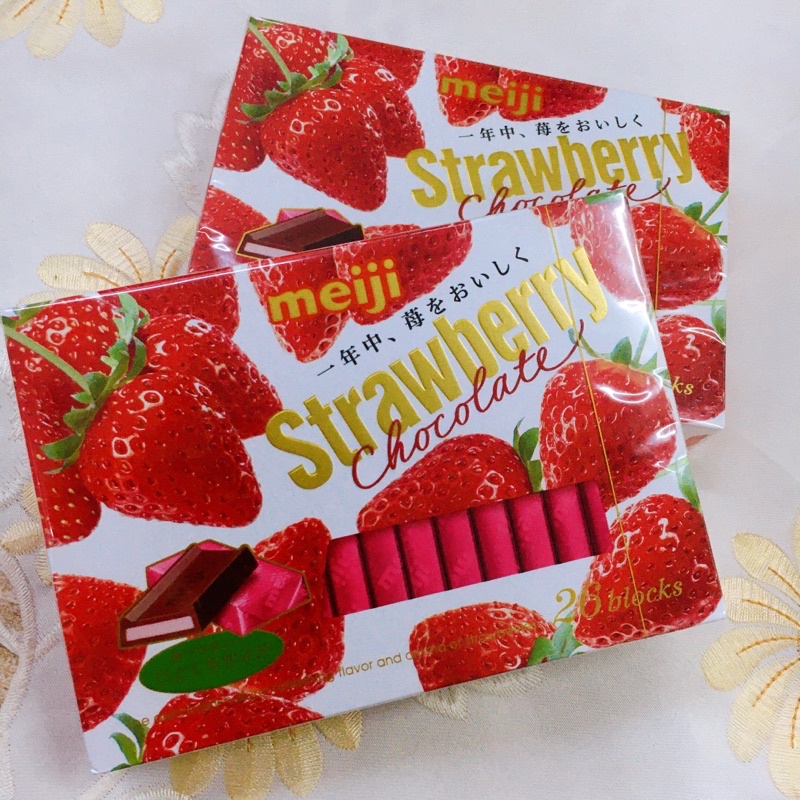 Japanese Domestic Meiji Strawberry Chocolate Candy 120g | Shopee Singapore