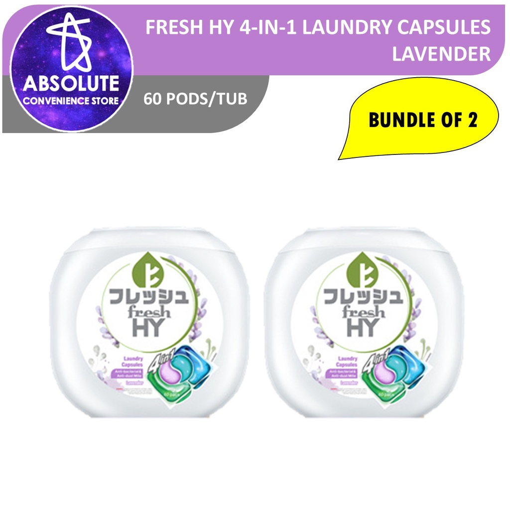 [Bundle of 2] Fresh HY 4-in-1 Laundry Capsules 60pcs | Shopee Singapore