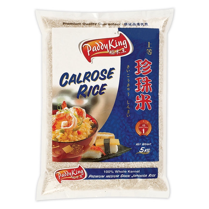 PaddyKing USA Calrose Rice 5kg ^Medium Grain (Vacuum Pack) | Shopee ...