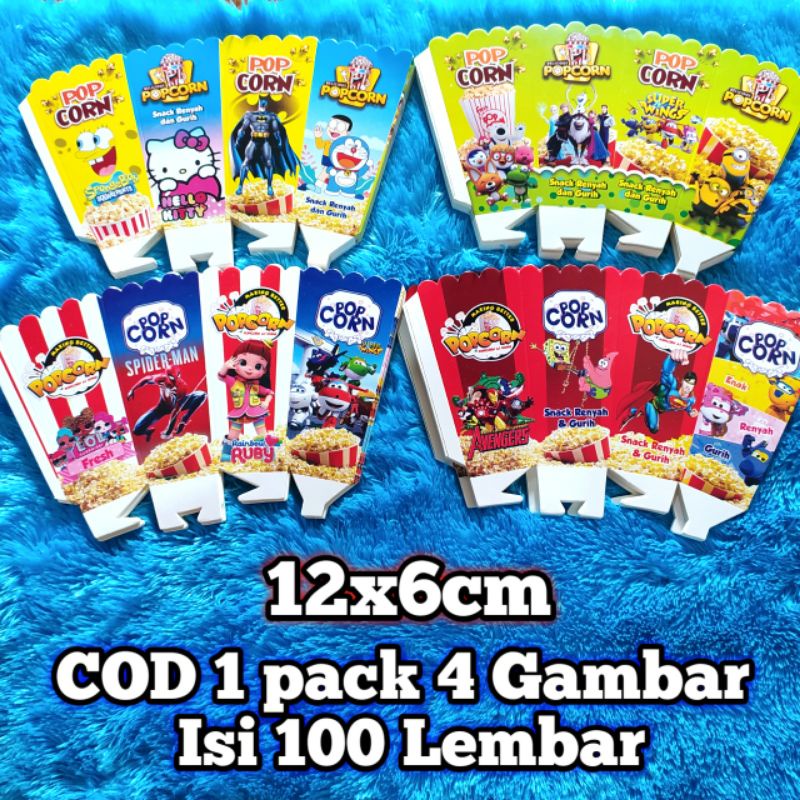 200 Sheets Of popcorn Paper 12x6cm 1 pack 100 Sheets Of popcorn ...