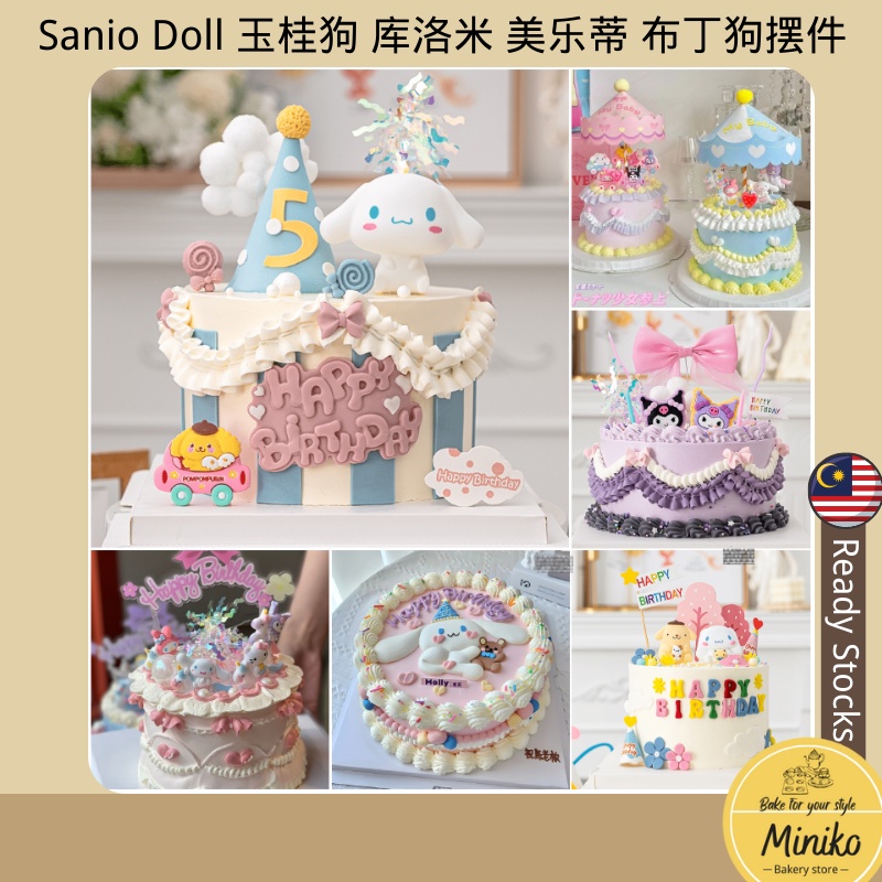 Cinnamoroll Pompompurin Melody Kuromi Sanrio cake cake cake Cinnamon ...