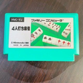 4-Player Mahjong Nintendo Famicom Japanese Version 1984 HVC-FJ ...