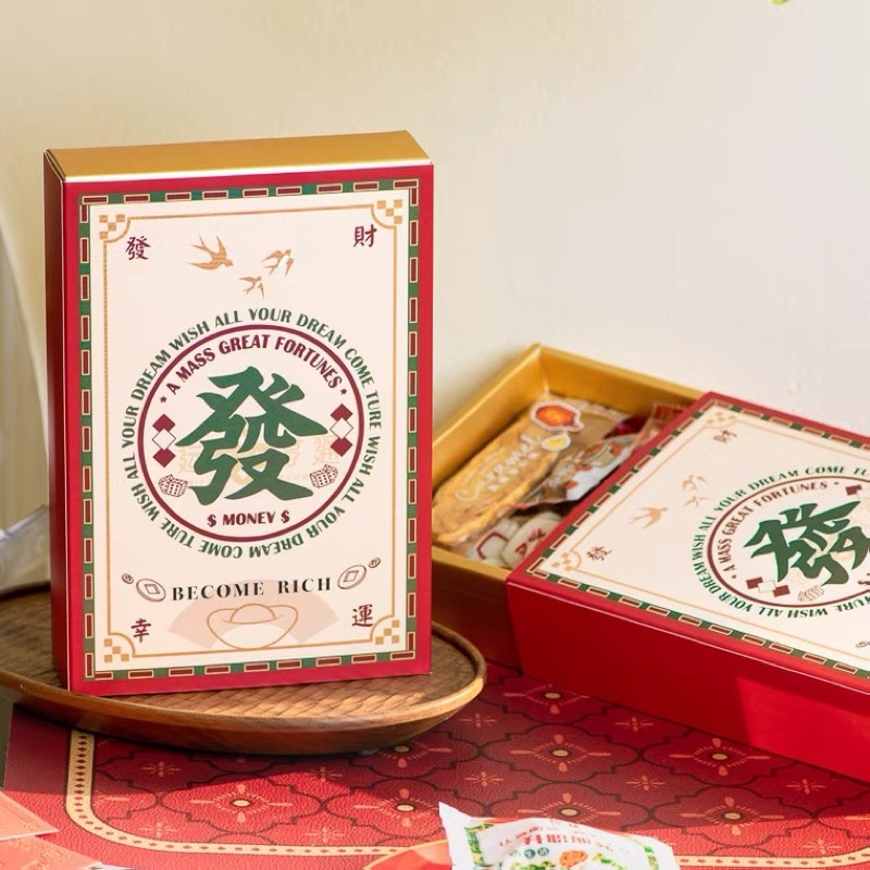 麻将新年礼盒/马年礼盒/新年礼盒/Mahjiong Box/cnybox packaging/New year box I New Year ...