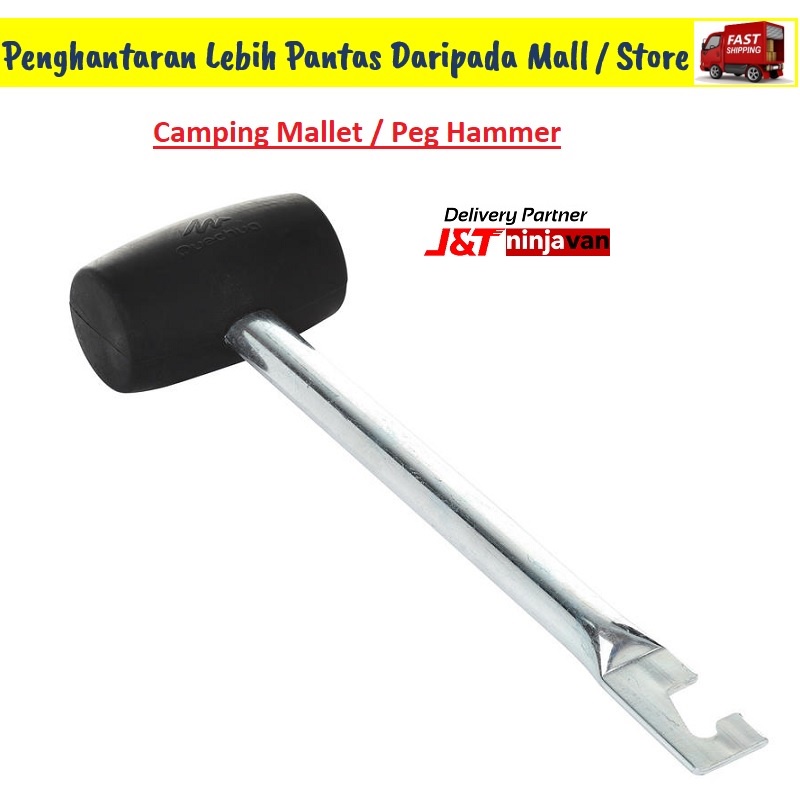Qu3chu@ Camping Mallet Tent Peg Remover / Tukul Khemah | Shopee Singapore