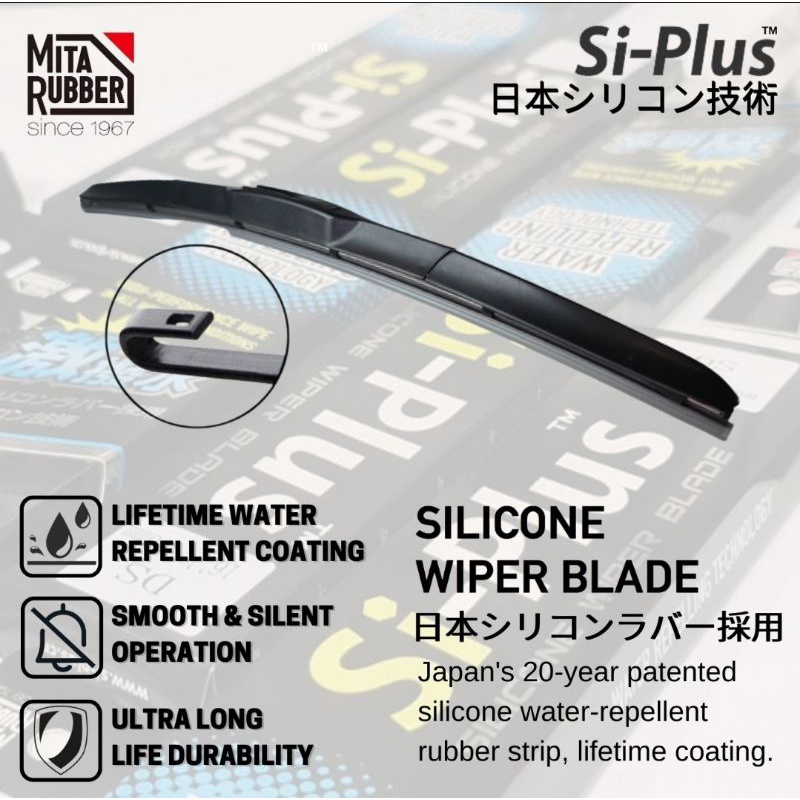 Car Windscreen Wiper Blade Si-Plus Car Silicone Wiper with Water ...