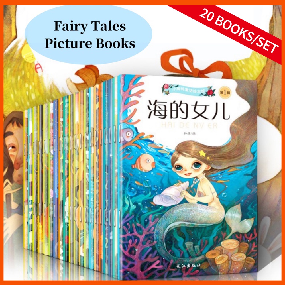 20 Books World Classic Fairy Tale Story Book Chinese and English Snow ...