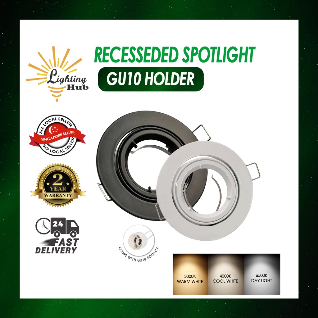 (LIGHTING HUB) SPOTLIGHT CASING + GU10 Bulb /ROUND / WHITE ...