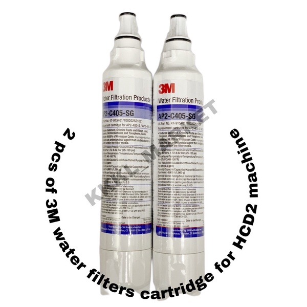 (2 Pcs) 3M AP2 C405 SG water filter for 3M HCD2 Water dispenser ...
