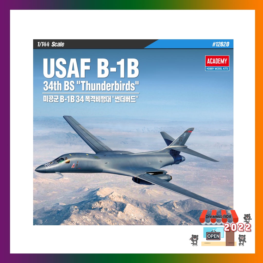 Academy Science 1/144 Academy Science 1/144 US Air Force B-1B 34 Bomb ...