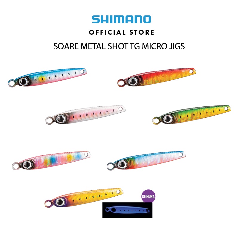 Shimano SOARE Metal Shot TG Micro Jigs Lure | Shopee Singapore