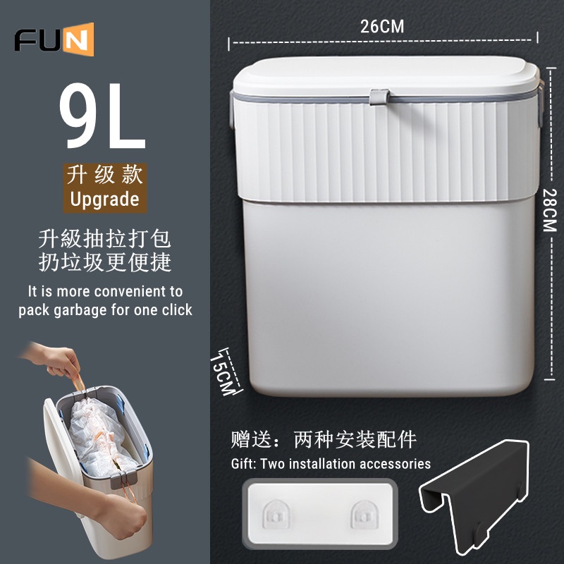 [FUN] Hanging dustbin for bathroom toilet dustbin Perforation-Free Wall ...