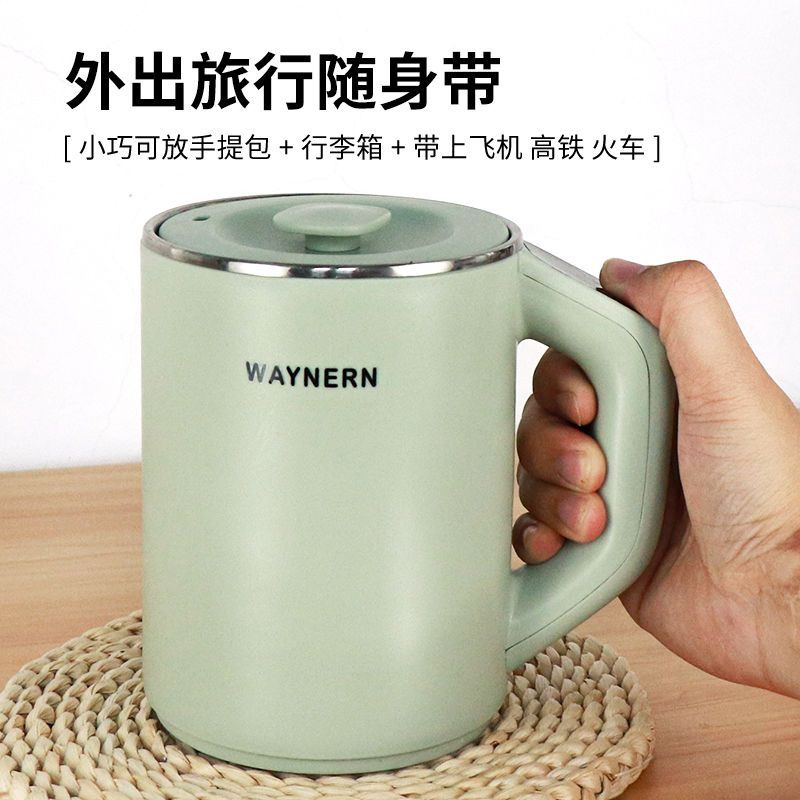 Mini Health Bottle Electrothermal Cup Office Home Cooking Noodles ...