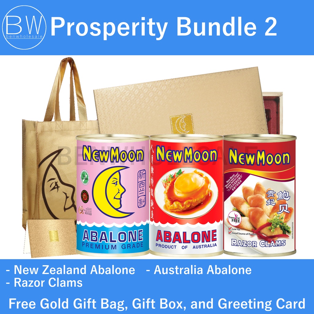New Moon CNY Abalone Gift Sets (2/3/4 Cans Bundles) | Shopee Singapore