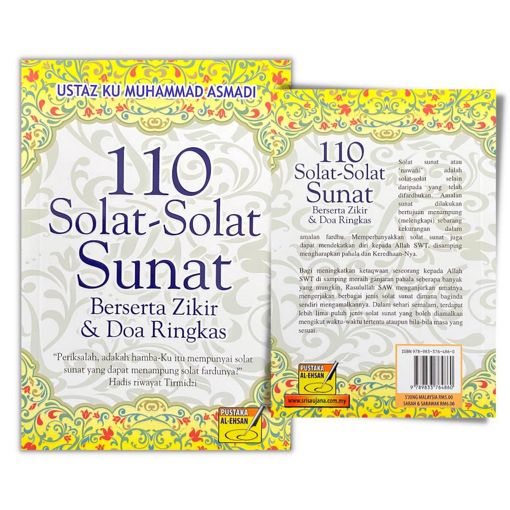 Book 110 Sunat Prayers and Zikr & Brief Prayers | Shopee Singapore