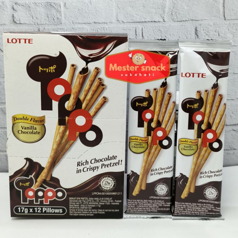 Lotte Toppo Vanilla Chocolate (1 pack contains 12 pcs) | Shopee Singapore