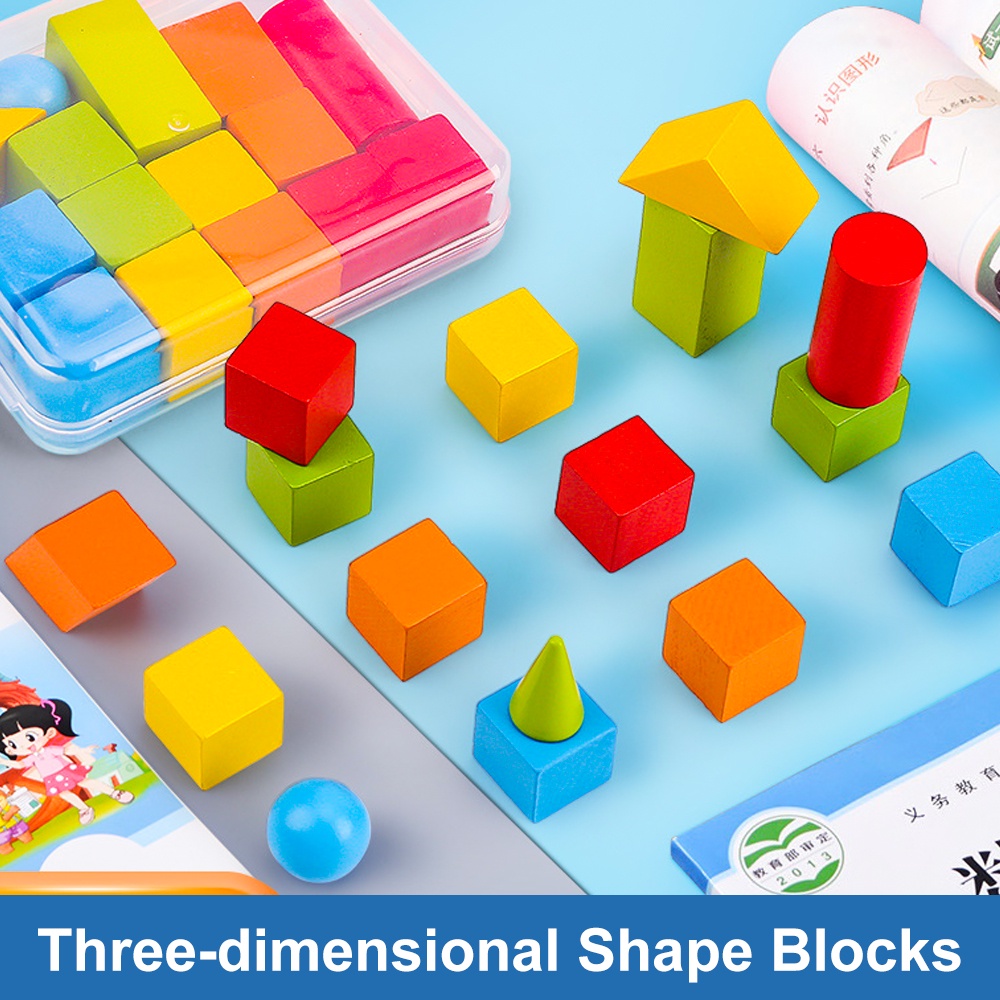 Kindergarten Wooden Building Blocks Colorful 3D Geometric Shape ...