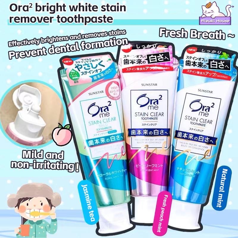 Japan Sunstar Ora2 Stain Clear Toothpaste (Floral White Tea / Natural Mint / Peach Leaf Mint ...