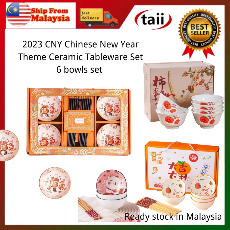 Taii 2023 CNY New Year Theme Ceramic Tableware Set bowl set | Shopee ...