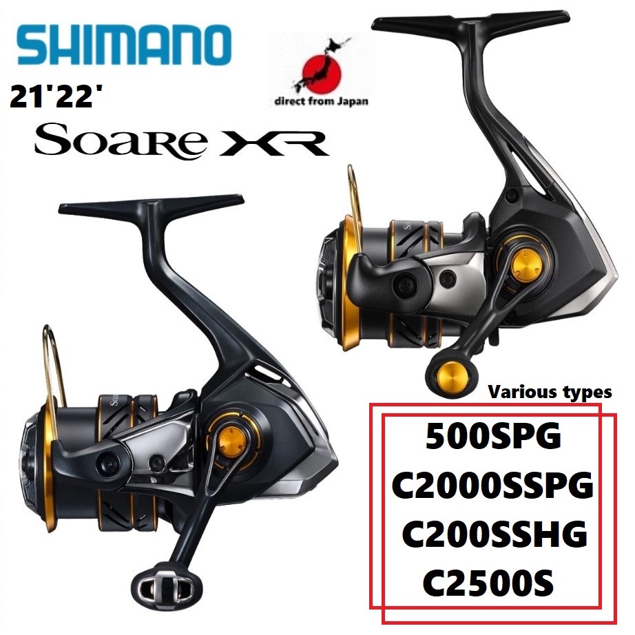 Shimano 21'22' Soare XR Various types 500SPG/C2000SS/PG/HG/C2500S【direct from Japan】STELLA ...