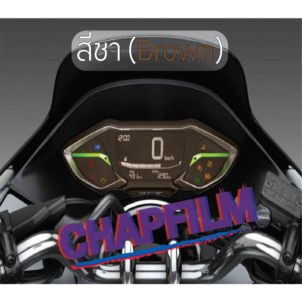 Speedometer Film PCX 2021-2022 PCX160 | Shopee Singapore
