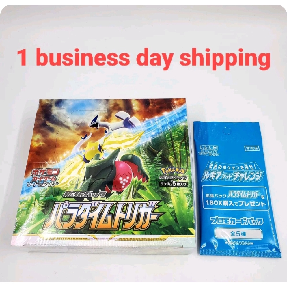 Pokemon Card Sword & Shield Paradigm Trigger Booster Box s12 Japanese ...