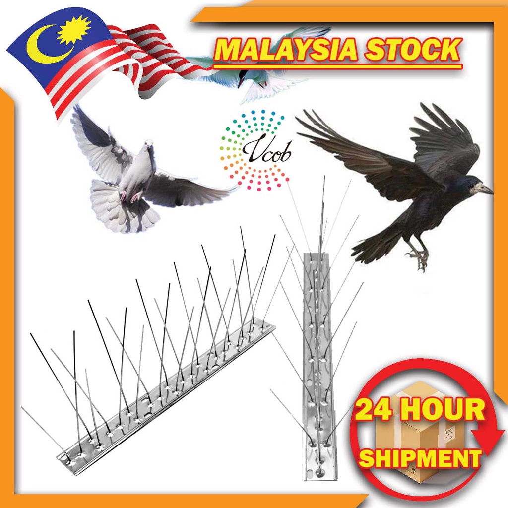 25/33CM Bird Thorn Repeller Bird Pigeon Spikes Deterrent Stainless ...