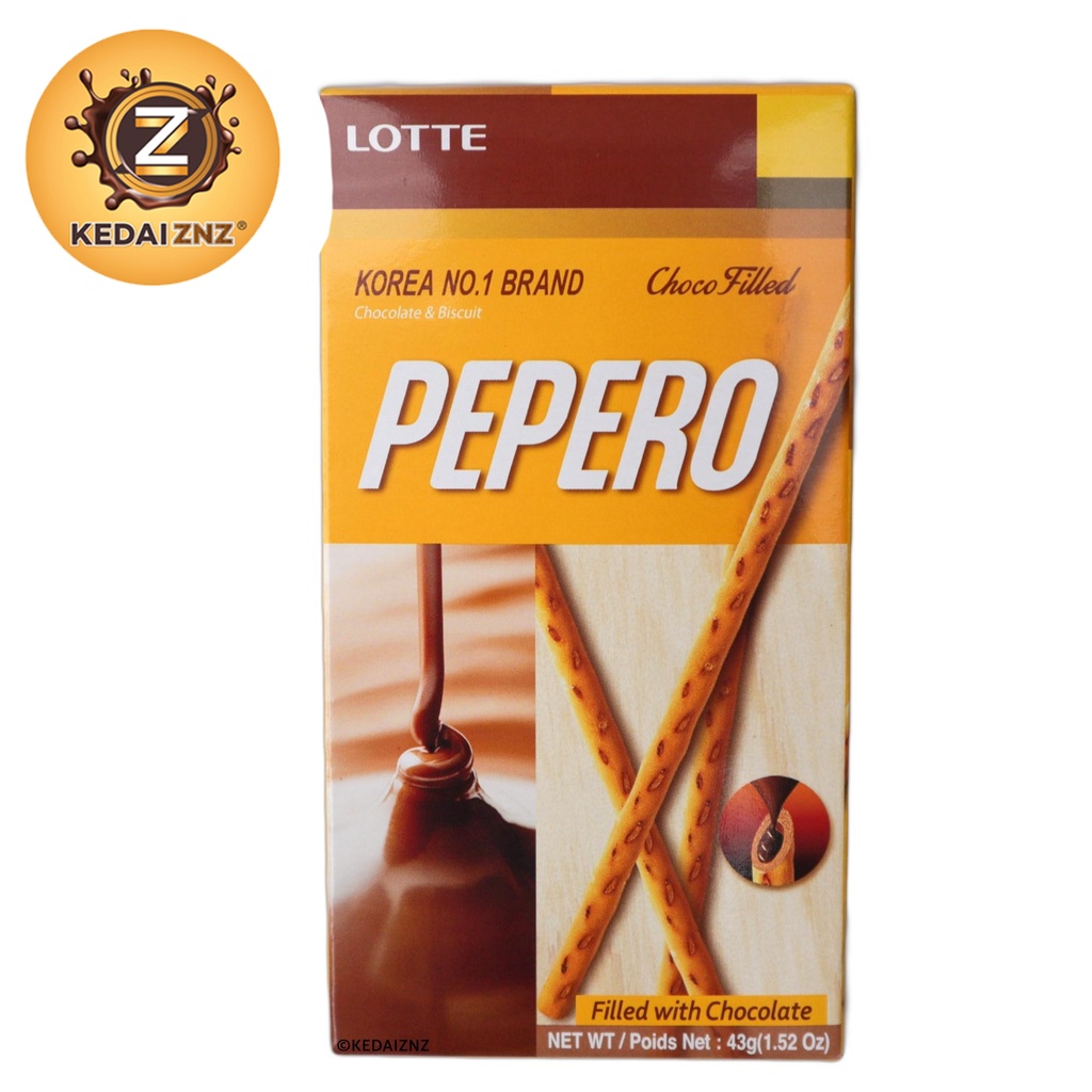 Chocolate LOTTE PEPERO Choco Filled Box 43g Coklat | Shopee Singapore
