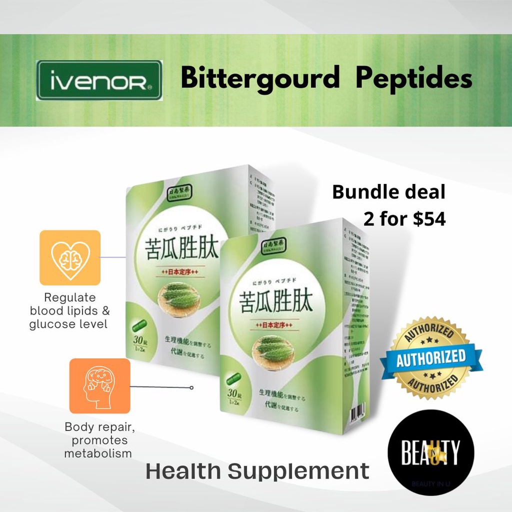 iVenor Bitter Gourd Peptide Capsules 2 box x 30 capsules [AUTHORISED SG DISTRIBUTOR] | Shopee ...