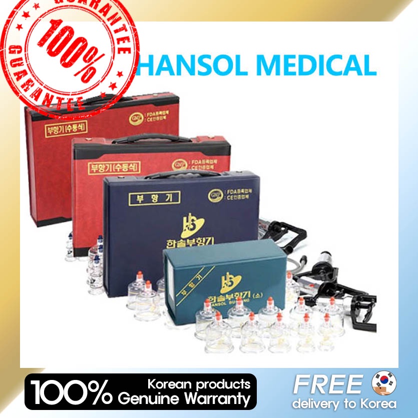 [HANSOL] Korea Cupping Therapy Sets 10cups ,19 cups, 30cups, 50cups Set ...