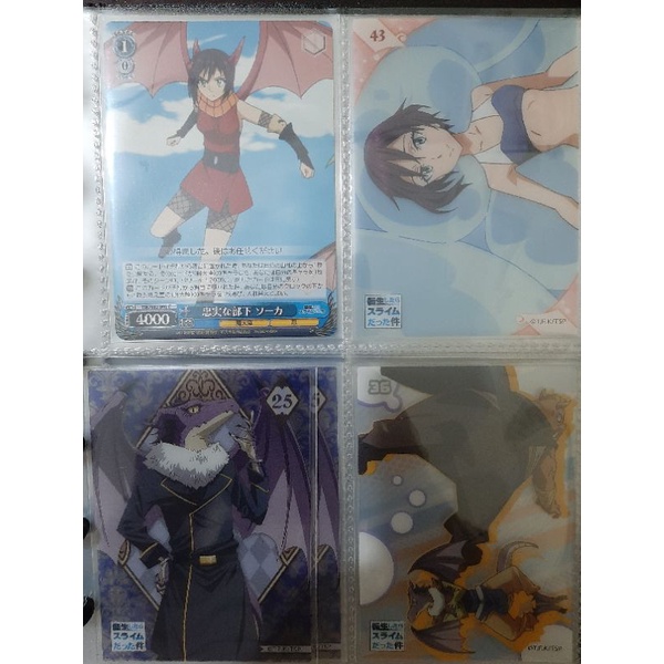[READ Description] official Tensei slime genuine dignity card Pass ...