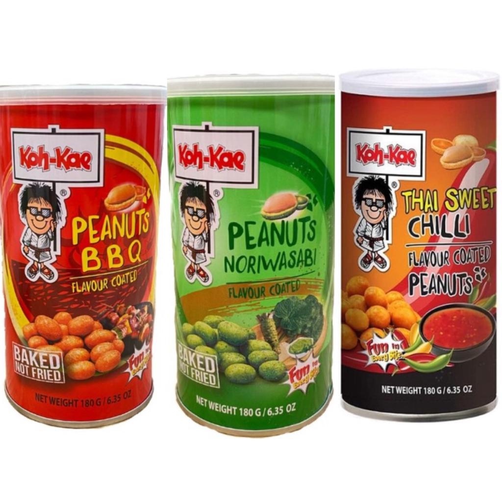 Koh Kae Peanuts Flavour Coated - BBQ/Thai Sweet Chili/Noriwasabi 180g ...