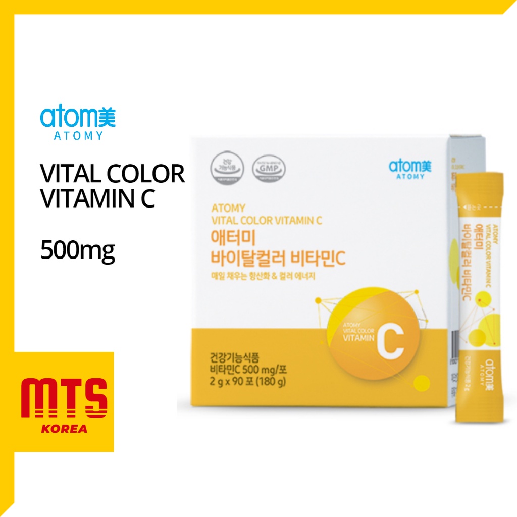 Atomy Color Food Vitamin C 500mg 2g x 90EA | Shopee Singapore