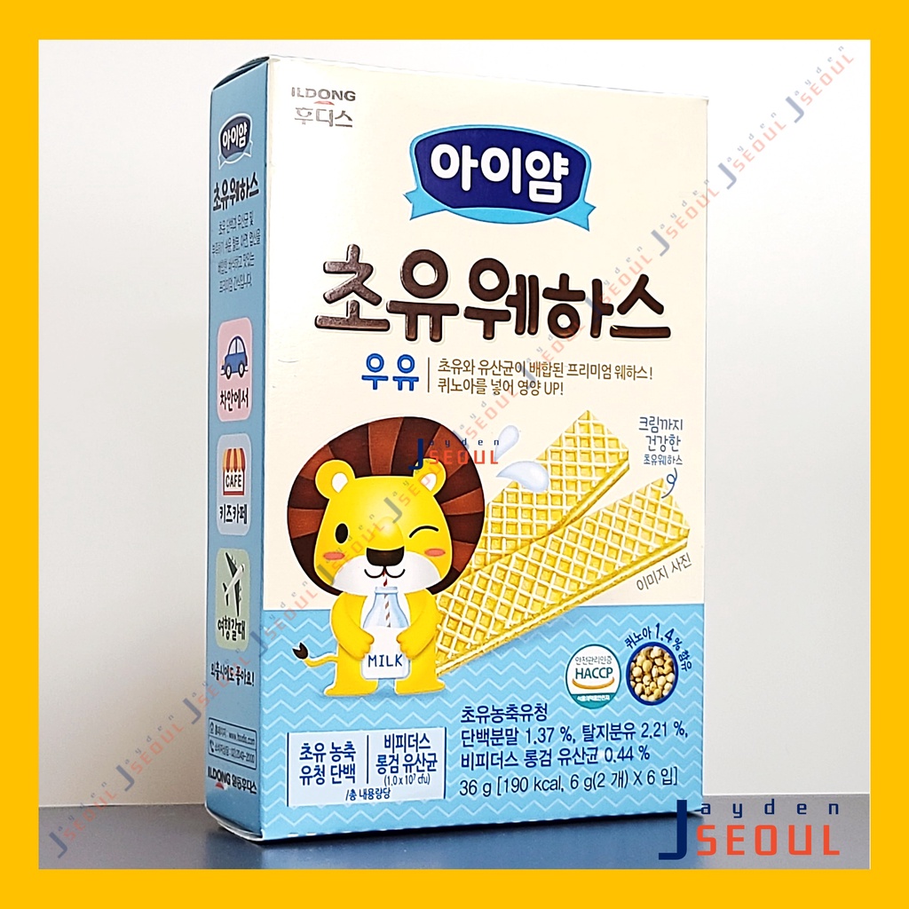 ILDONG KOREAN BABY SNACKS | Wafers/Baked Grain Bar/Tofu Waffle/Pure ...