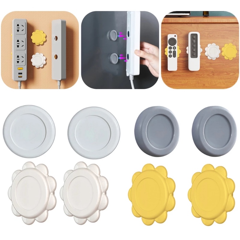 Sunflower Bear Mutual attraction Magnetic Remote Control Hooks /Home ...