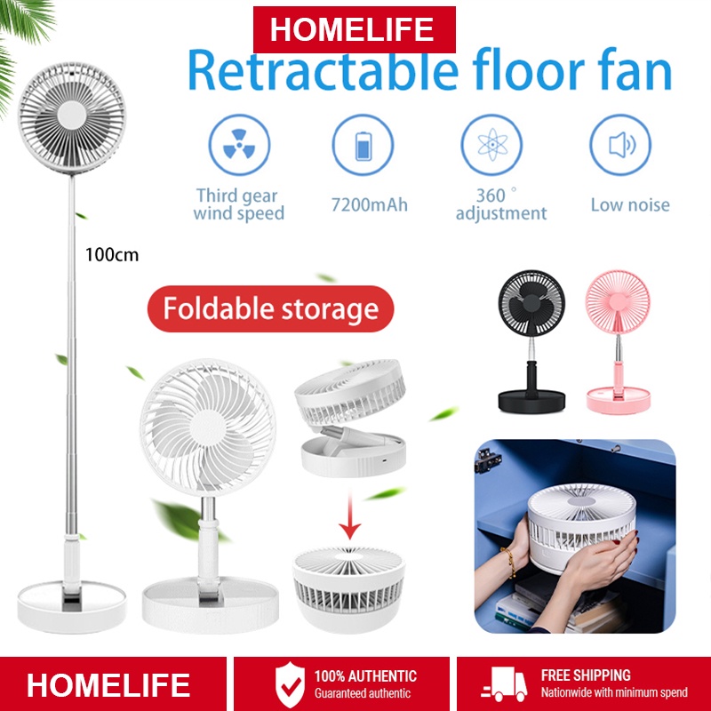 [SG Stock] 7200MAH 1M Folding FAN Rechargeable Stand Fan Tripod ...