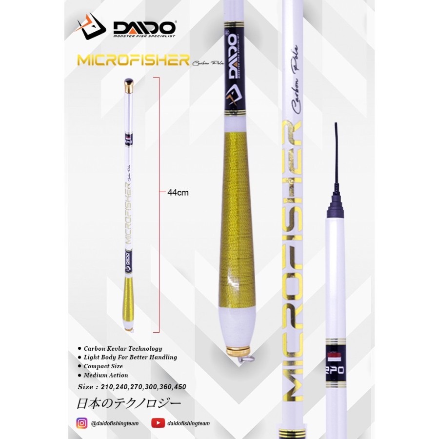 Daido Microfisher Tegek Fishing Rod/Daido Microfisher Fishing Rod/Daido ...