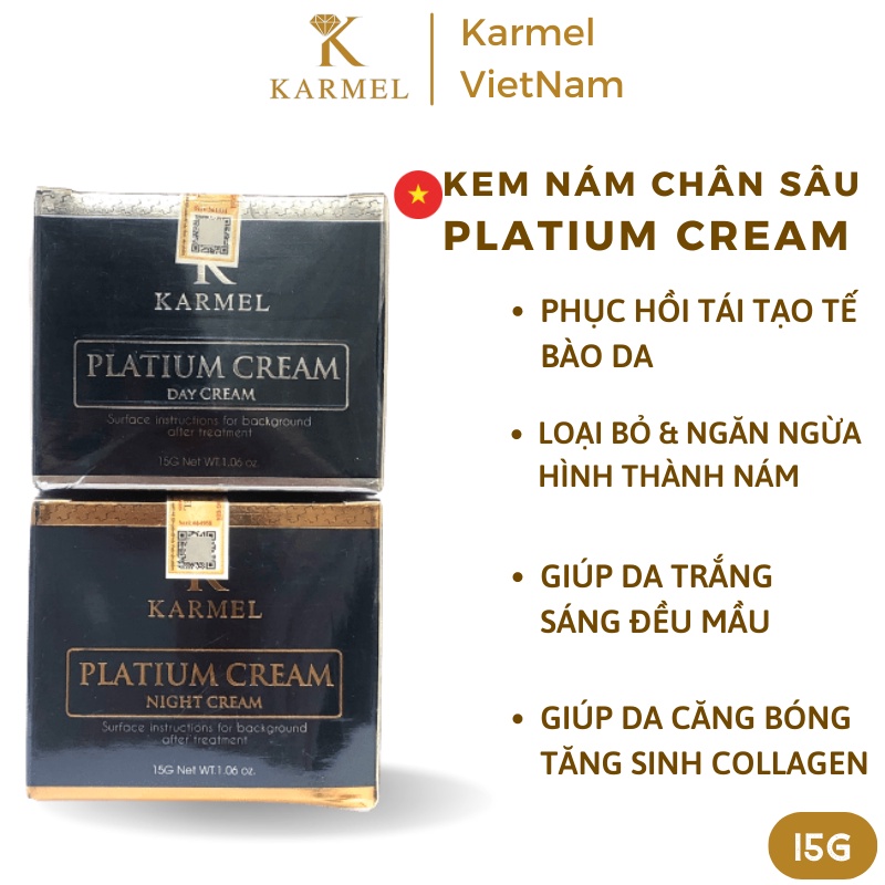 Deep Foot Cream Set Removes PerennialSlingshotm, Whitens, Balances Skin ...