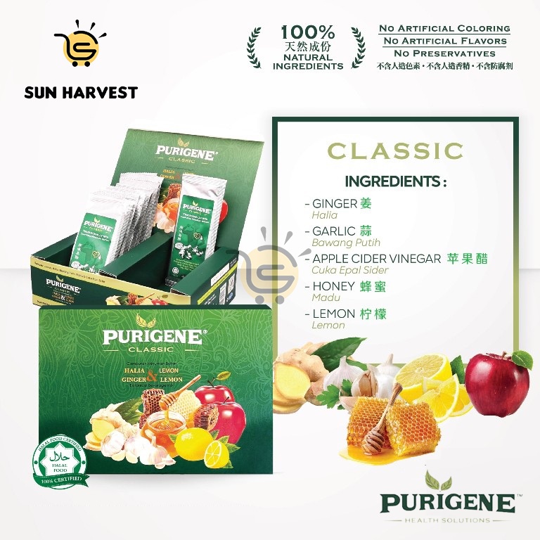 Purigene Classic Sachet 25ml x 20 Sachets Jus Halia Ginger Juice ...