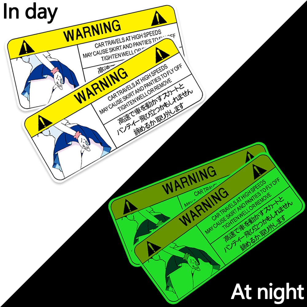 Two-dimensional Loli Girl Japanese Style Sticker Car Sun Visor Welcome ...