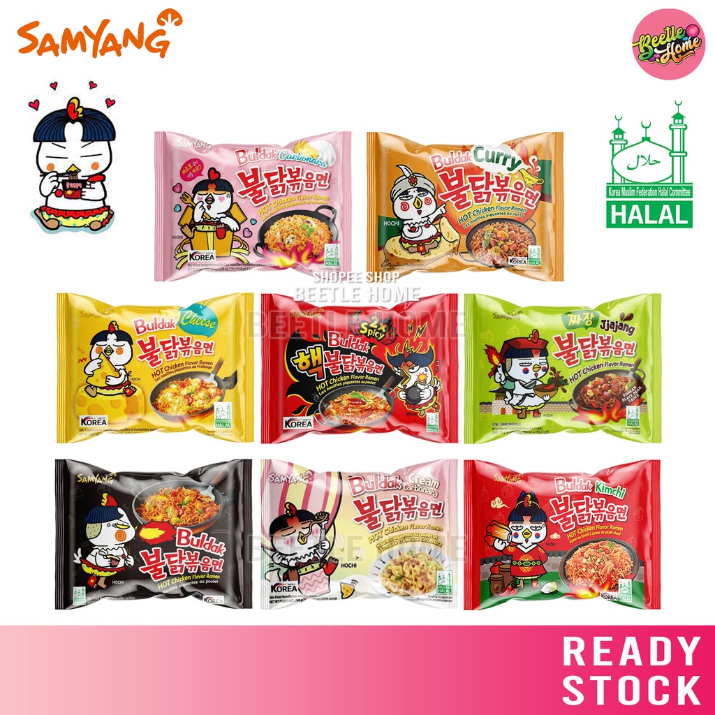 【HALAL】Samyang Buldak Loose Pack Korea Ramen Spicy Hot Chicken ...