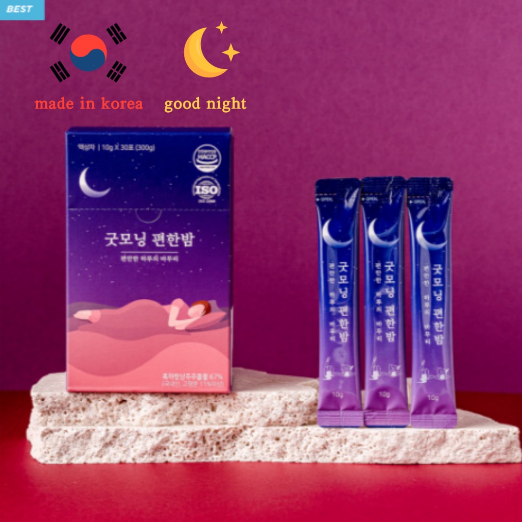 Good Morning Comfortable Night Black River Sleep Inducer sleeping pills ...