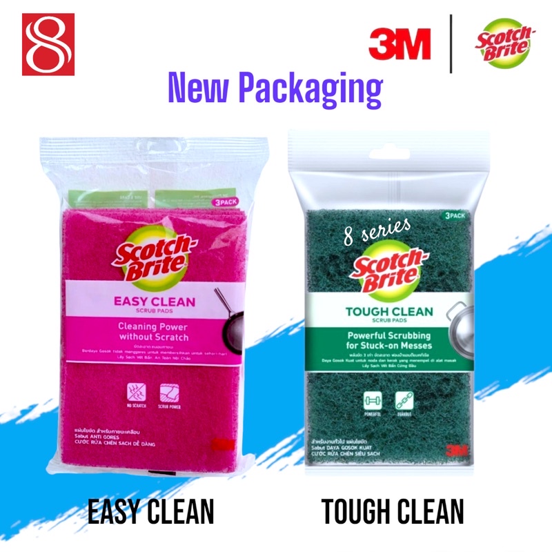 [Bundle of 2] 3M Scotch Brite Heavy Duty tough clean and Non-Scratch ...