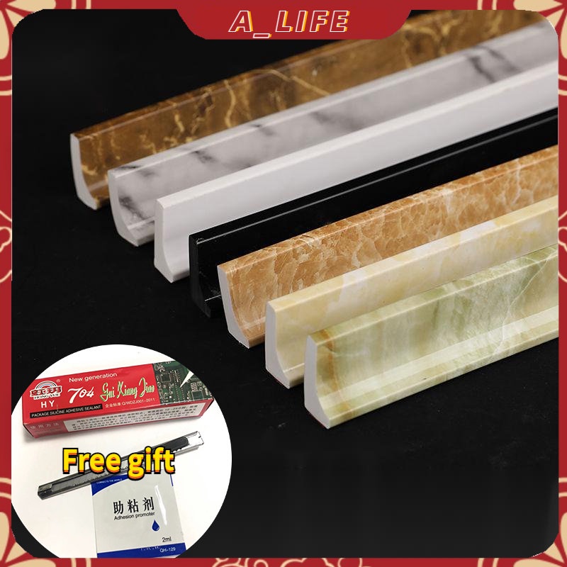 A-LIFE 1M Rubber Water Barrier Marble Pattern Water Retaining Threshold ...