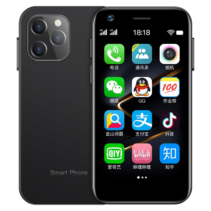 4g Mini Smartphone XS12 Small Handheld Android Mobile Phone Super Mini ...